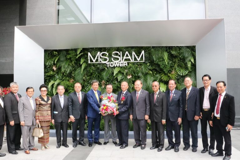 ฯพณฯพล.อ.สุรยุทธ์-เอกอัครราชทูตจีน ร่วมเปิดอาคาร MS Siam Tower ของกลุ่ม ...